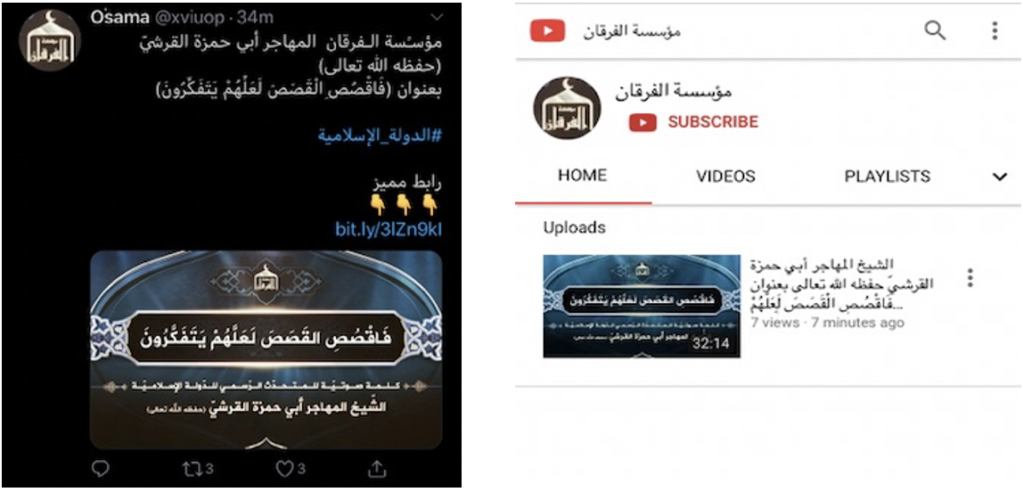 The ‘Content Blitz’: Social Media Response Times to Terrorist Content - ISD