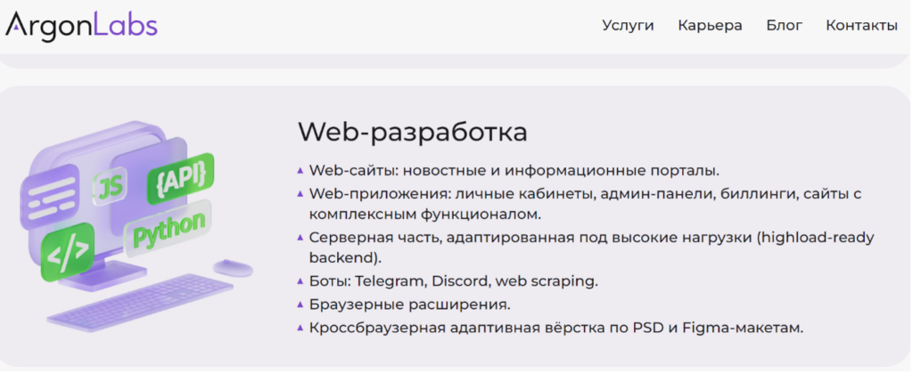 Russian influence operation Doppelganger linked to fringe advertising ...