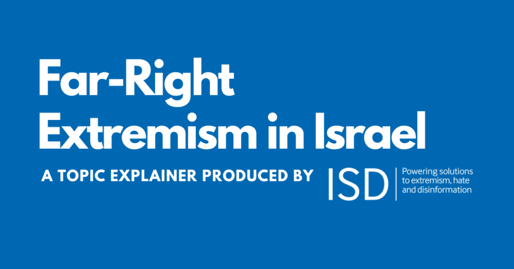 Hayat Tahrir al-Sham (HTS) - ISD