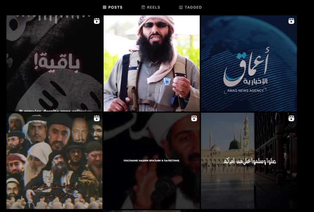 A decade after the ‘Caliphate’: The state of the Islamic State online - ISD